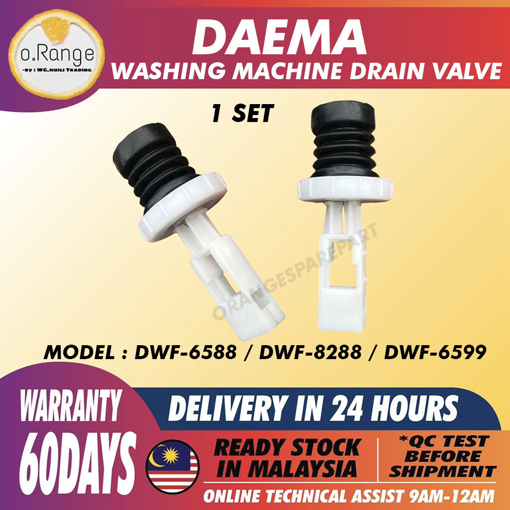 DWF-6588 DWF-8288 DWF-6599 DAEMA WASHING MACHINE VALVE PACKING / DRAIN VALVE / GETAH BUANG AIR ...