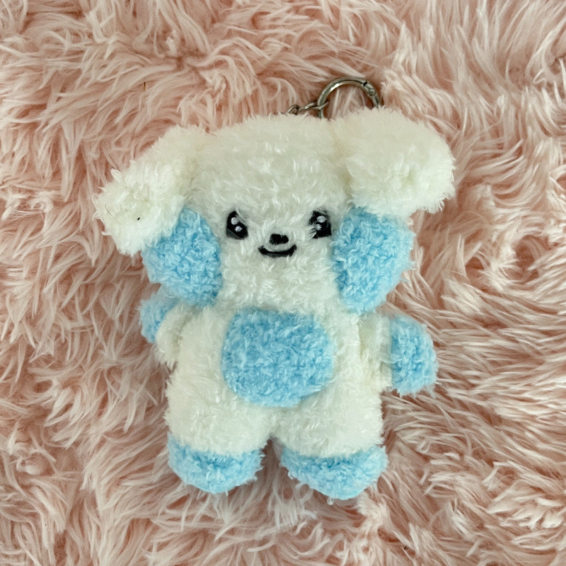 ZEROBASEONE ZB1 Minini Zeroni Plush Dolls Keyring | Shopee Malaysia