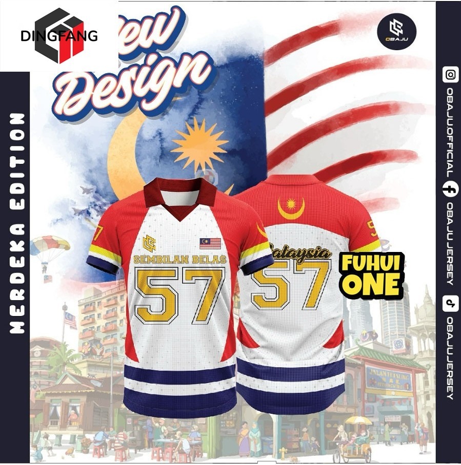 2024 Malaysia Merdeka 67 Special Edition Baju Family t-shirt New ...