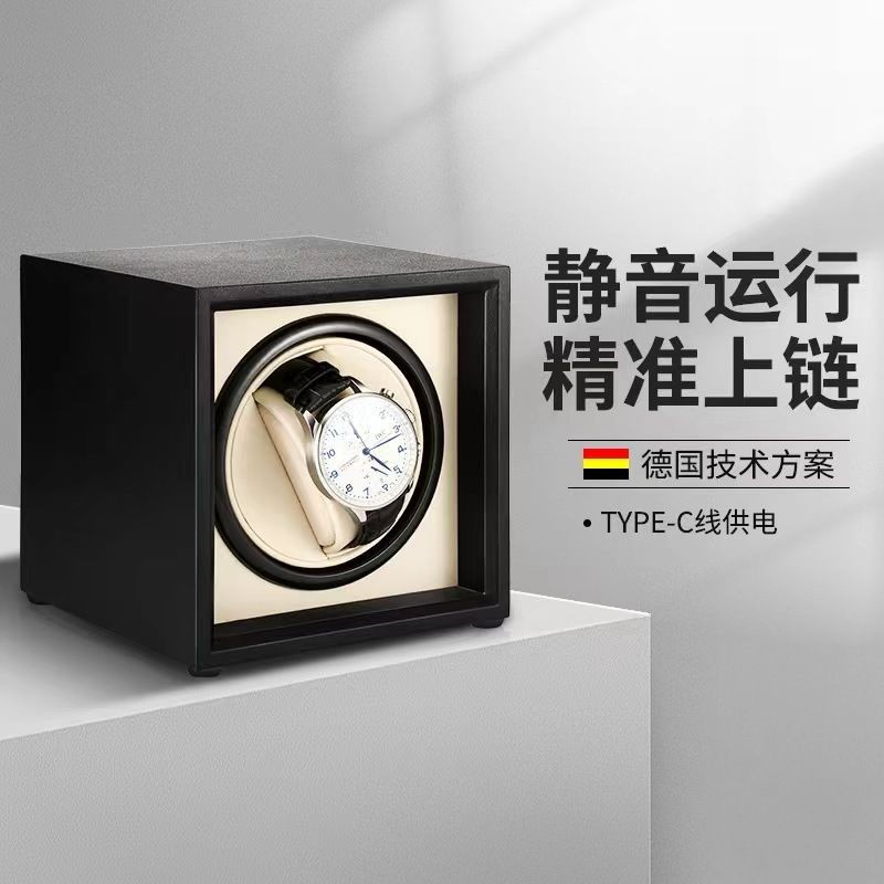 Watch Shaker, Mechanical Watch, Automatic Winding Box, Watch Turner ...