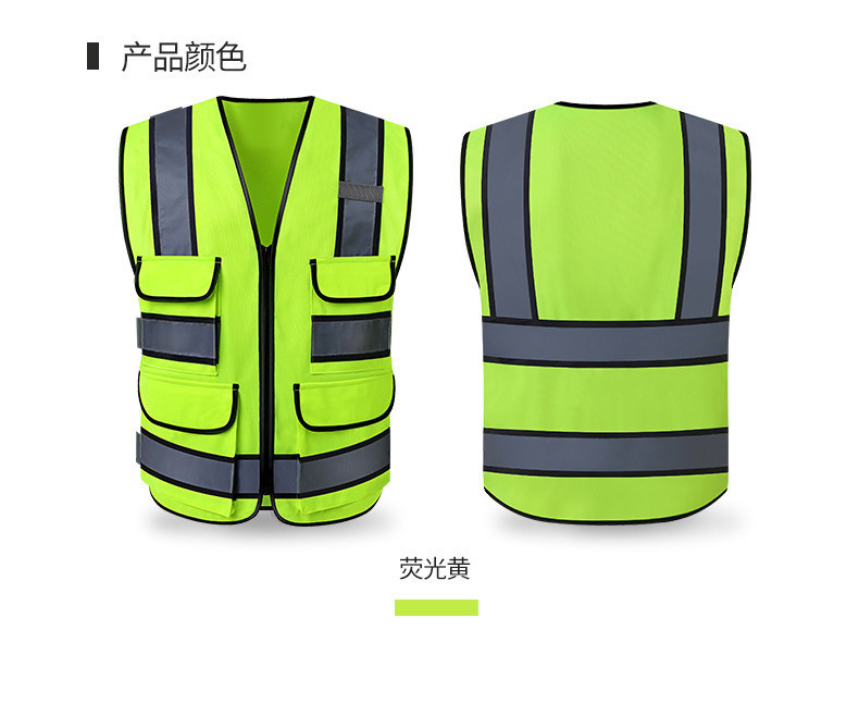 Reflective Safety Vest High Visibility XL Motorcycle Jacket Safety Vest ...