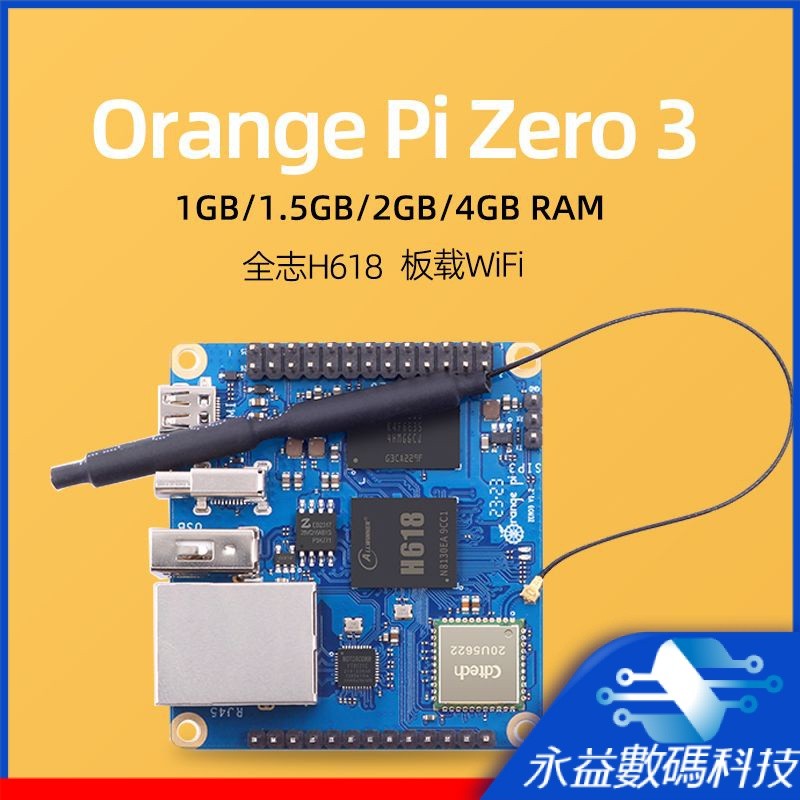 [New in stock] Orange Pi zero3 motherboard Orange Pi Zero 3 Allwinner H618 development board ...
