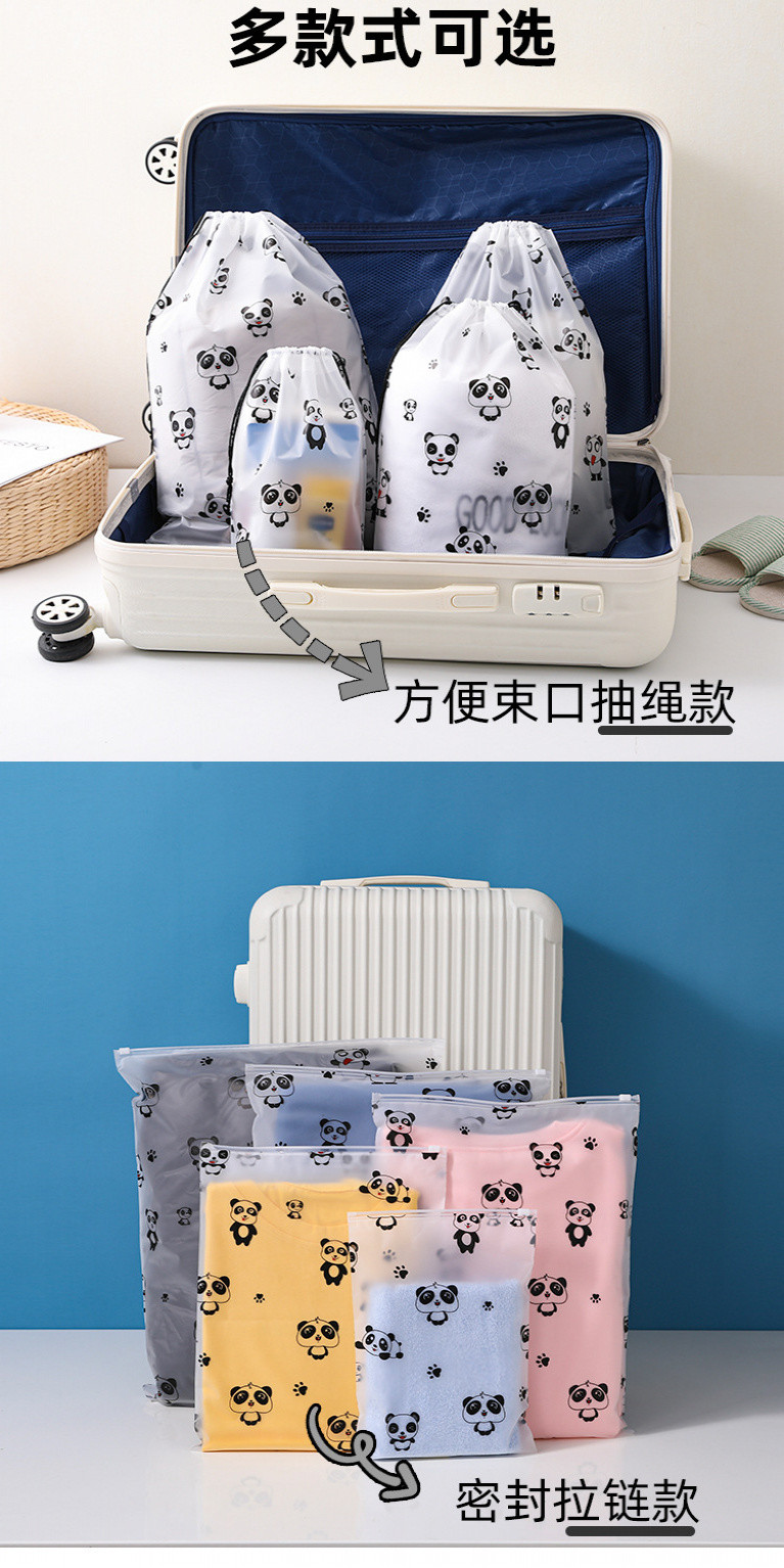 [WATERPROOF]Drawstring Bag Storage Organizer Transparent Matte Storage ...