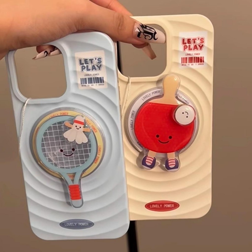 Jelly Cat Ins Spinning Magnetic Holder + Phone Case for iPhone 16 11 15 ...