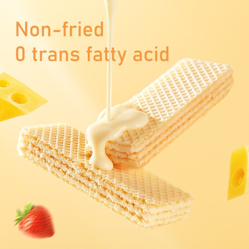 Zejun Squirrels Wafer Biscuit Cookies 150g Three Squirrel Wafer ...