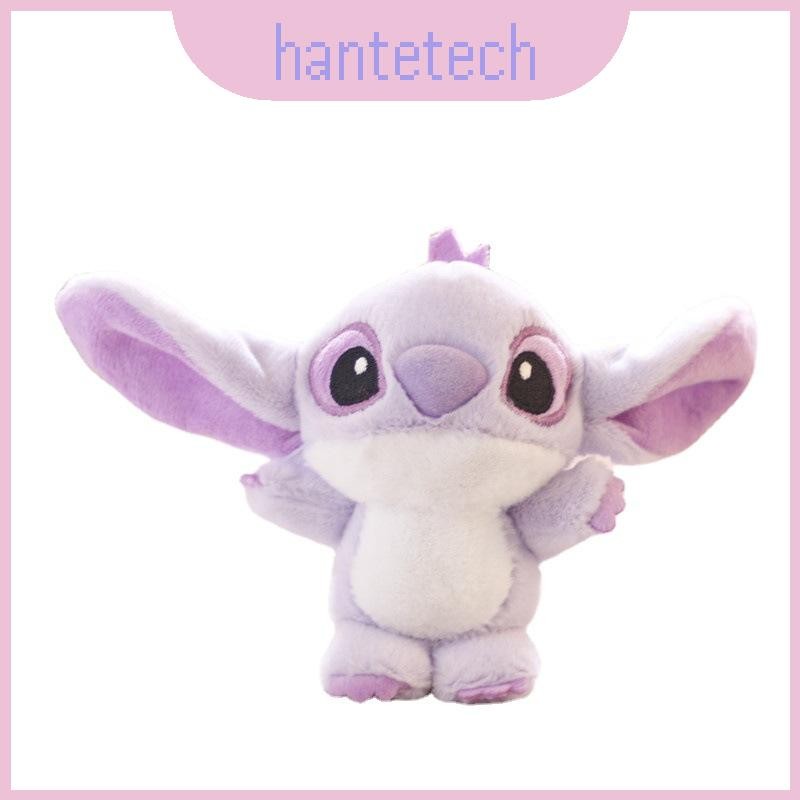 Soft And Squishy Purple Stitch Plush Keychain Black Eyes With | Shopee ...