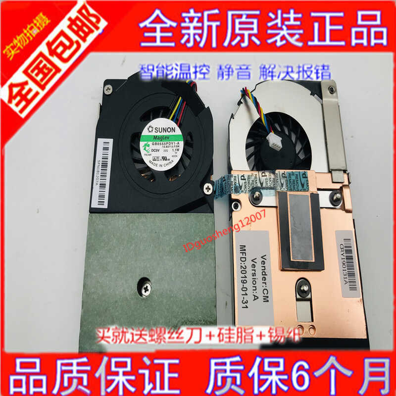 Intel intel DCCP847DYE New Generation NUC Mini Fan Computer Host ...