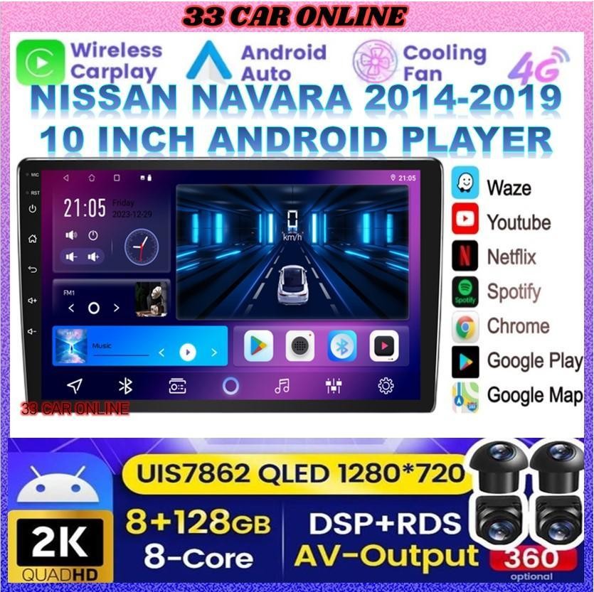 NISSAN NAVARA NP300 2014 - 2019 2K Q-LED CAR ANDROID PLAYER WITH 360 CAMERA (10"/8GB RAM 128GB ...