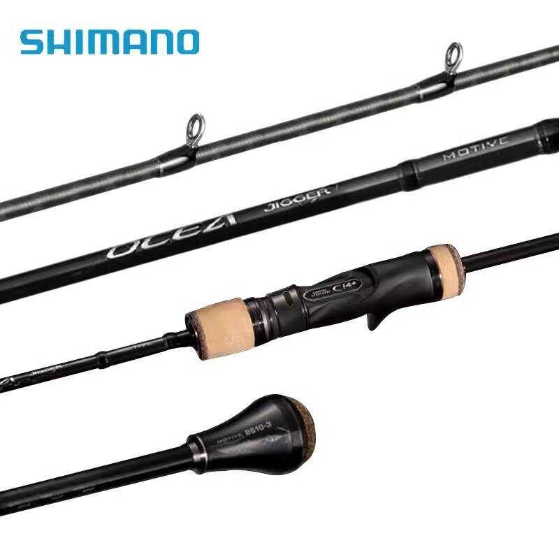 Shimano OCEA JIGGER Infinity MTV Slow Crank Iron Plate Rod Boat Fishing ...