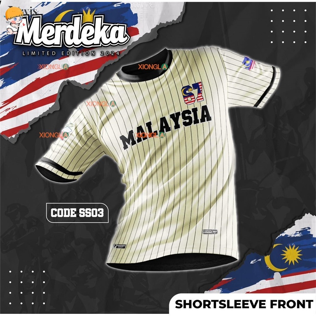 Merdeka 67 Tahun 2024 Sublimation Tshirt | Baju Merdeka 2024 MERDEKA ...