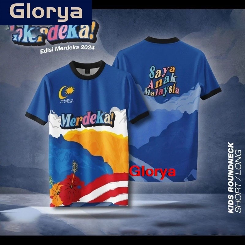 Glorya MALAYSIA JERSEY 2024 Merdeka 67/ ROUND NECK/ NEGARAKU/ HARIMAU ...