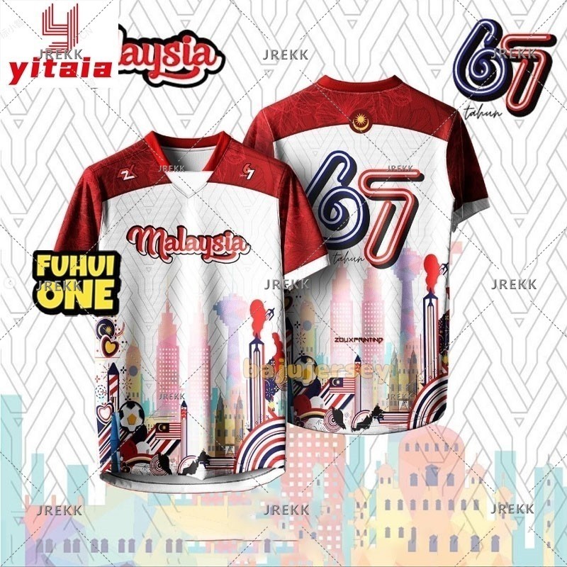 2024 Malaysia Merdeka 67 Special Edition Baju Family t-shirt New ...