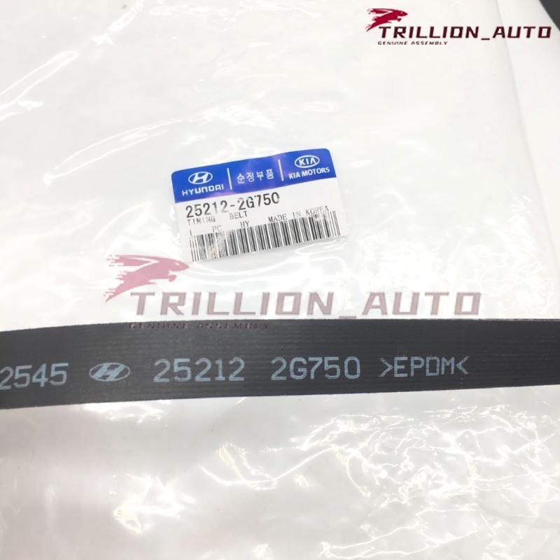 FAN BELT/V RIBBED BELT KIA OPTIMA K5/HYUNDAI SONATA YF (THETA II) 25212 ...