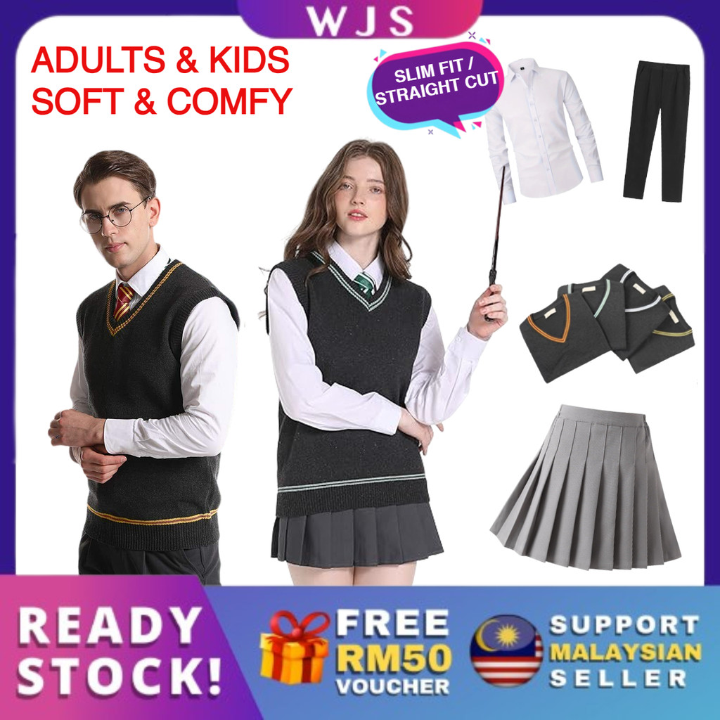 🇲🇾FREE RM50 VOUCHER🎁 MLQ Wizard Sweater Vest Griffin Snake Honey Badger ...