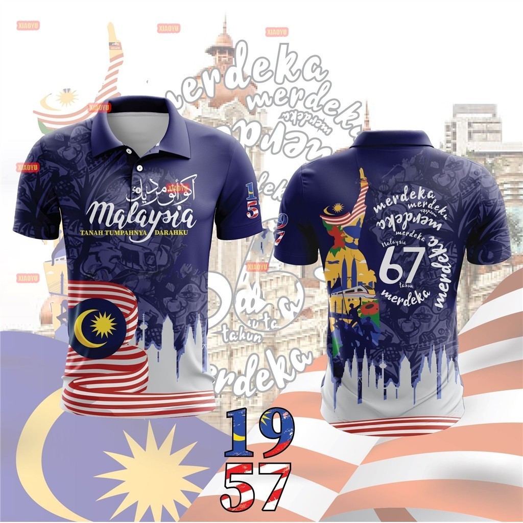 Merdeka 67 Baju T-shirt Merdeka 2024 Polo Shirt Malaysia Merdeka 67 ...