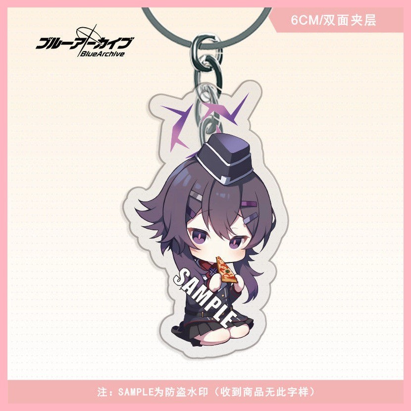 Keychain Blue Archive Takanashi Hoshino Sunaokami Shiroko Sorasaki Hina ...