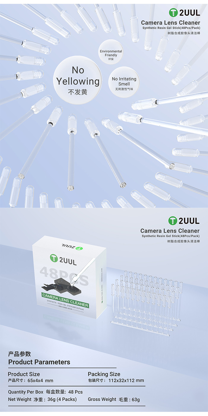 2UUL Camera Lens Cleaner 48pcs/pack Synthetic Resin Gel Stick for ...