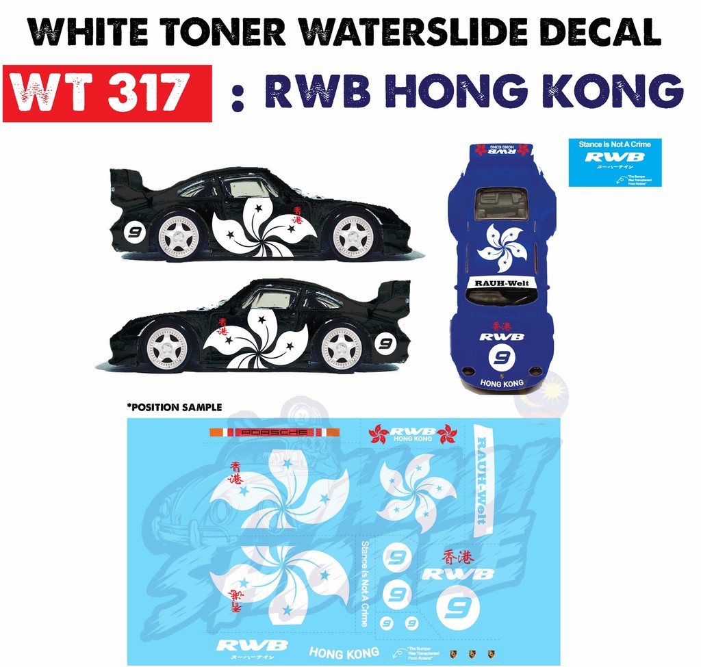 RWB HONG KONG Decals Hotwheels Tomica 1:64 diecast custom white toner ...