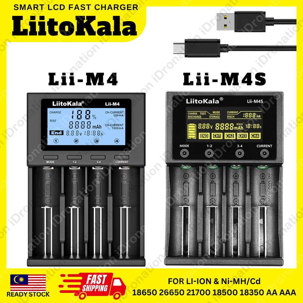 LIITOKALA LII-M4 LII-M4S Smart Intelligent Battery Charger LCD Power ...