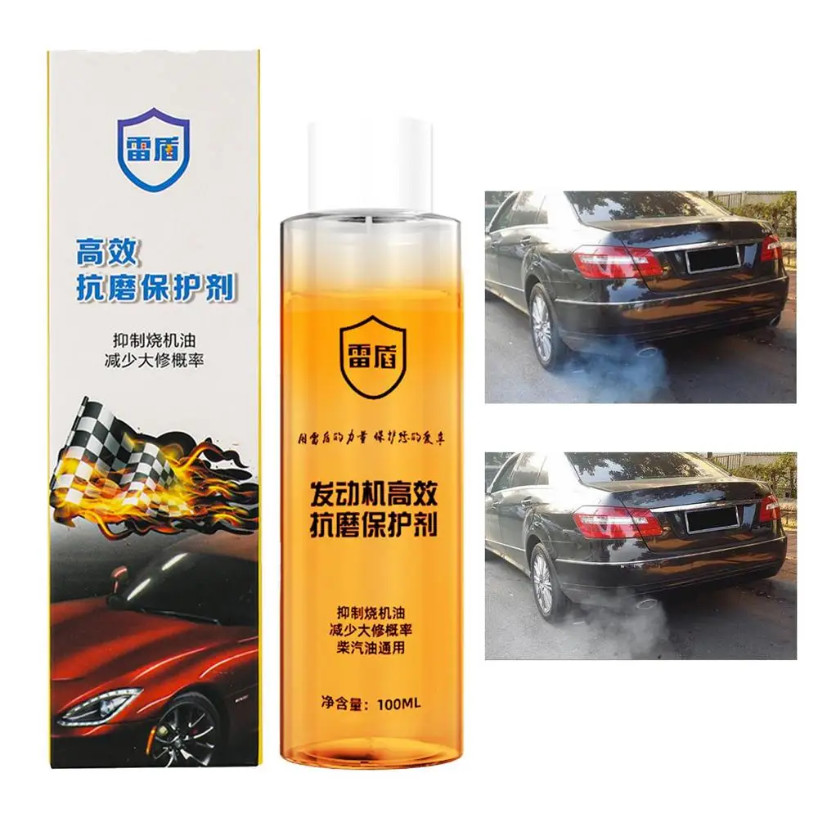 4PCS 100ml Engine Oil Antiwear Protector High Efficiency Additive Agent ...