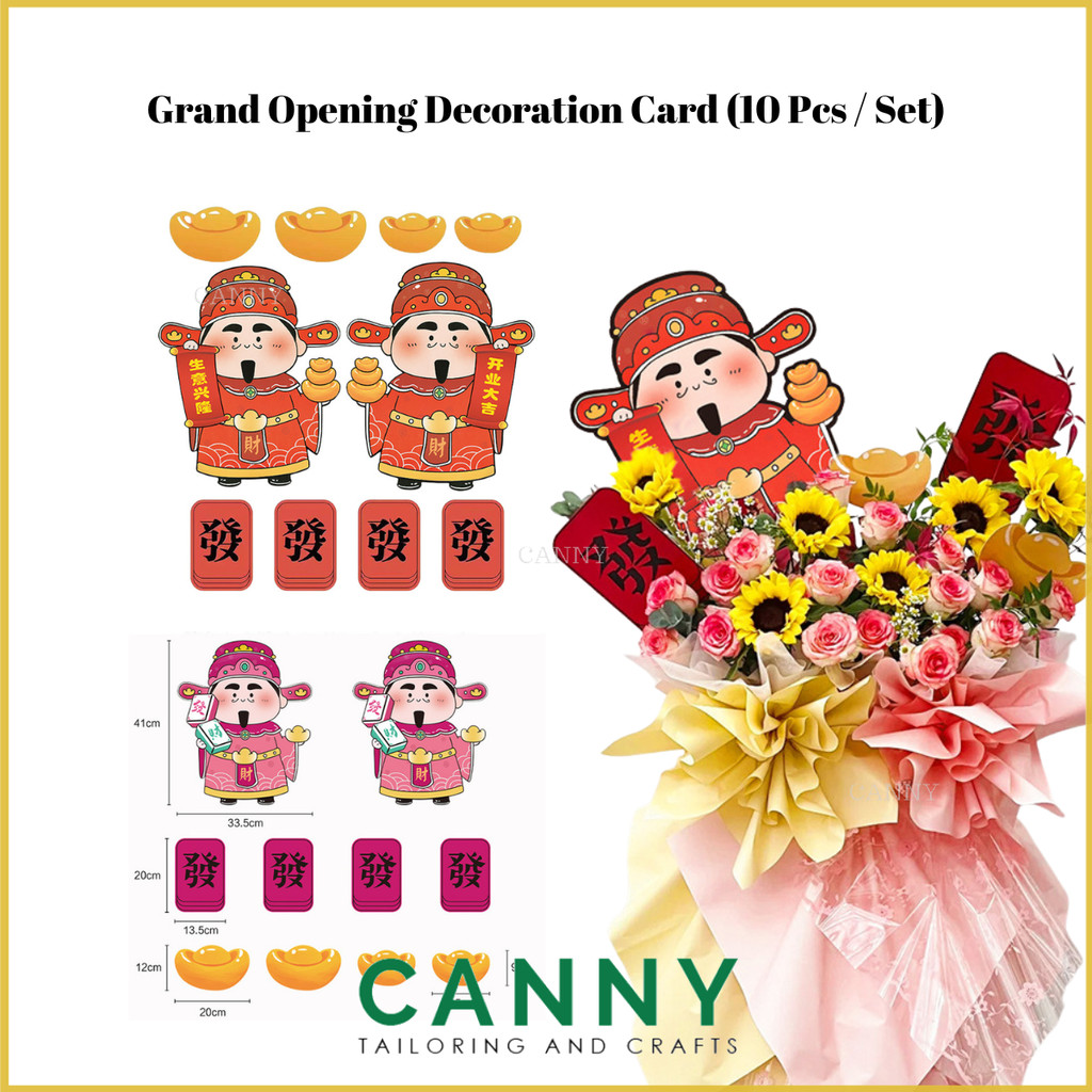 10PCS GRAND OPENING DECORATION CARD / TOPPER CARD FOR DECORATION FLOWER ...