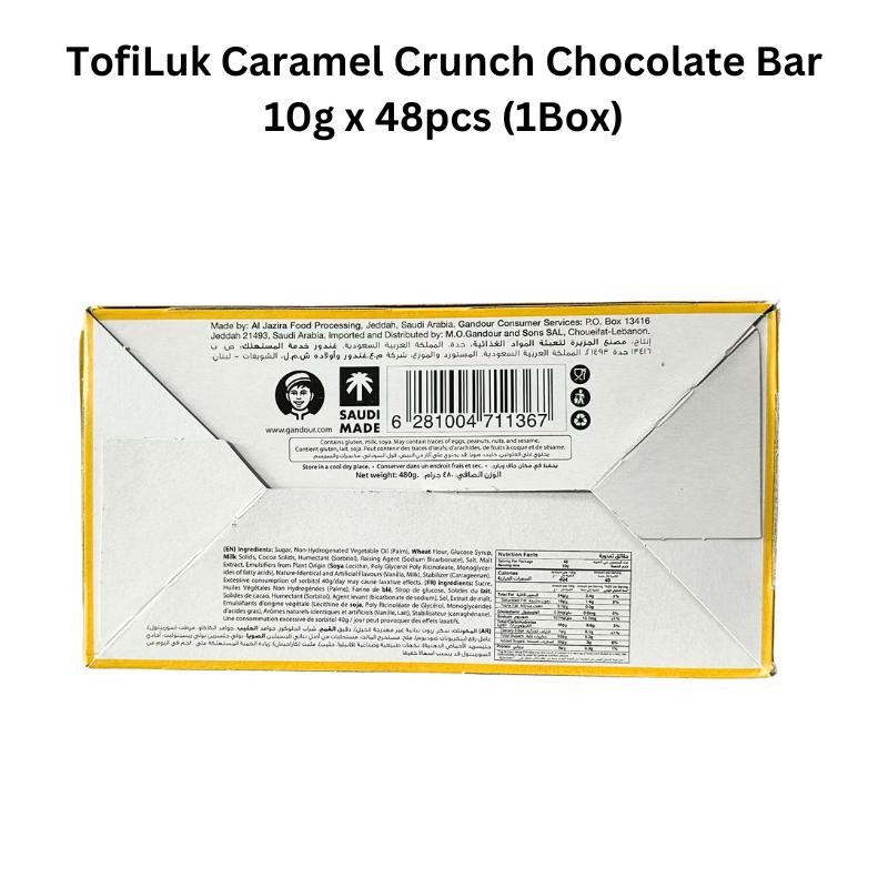 *Halal* Tofiluk Caramel Crunch Chocolate bar 10g x 48pcs (1Box) Halal ...