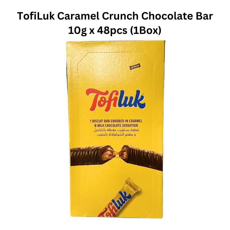 *Halal* Tofiluk Caramel Crunch Chocolate bar 10g x 48pcs (1Box) Halal ...