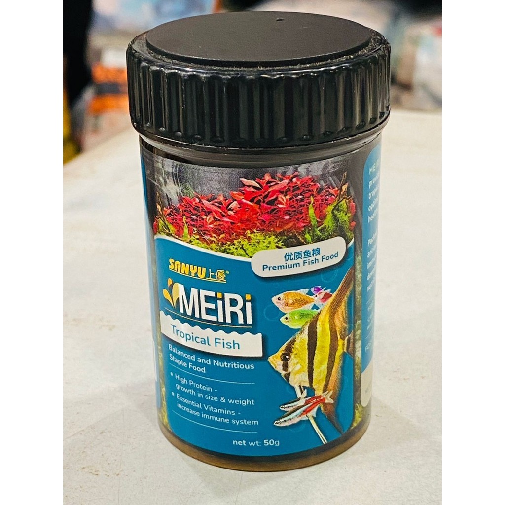 SANYU Meiri Premium Tropical Fish Micro Pellets Small Fish High Protein ...