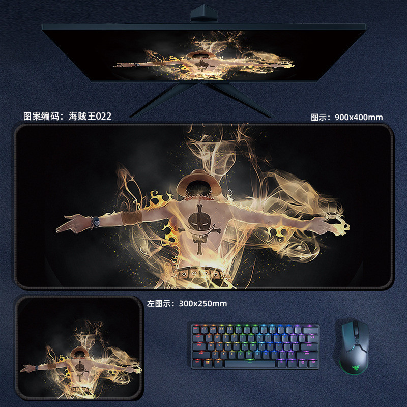 One Piece Mouse Pad Large Anime Luffy Sauron Empress Ace Long Thickened ...