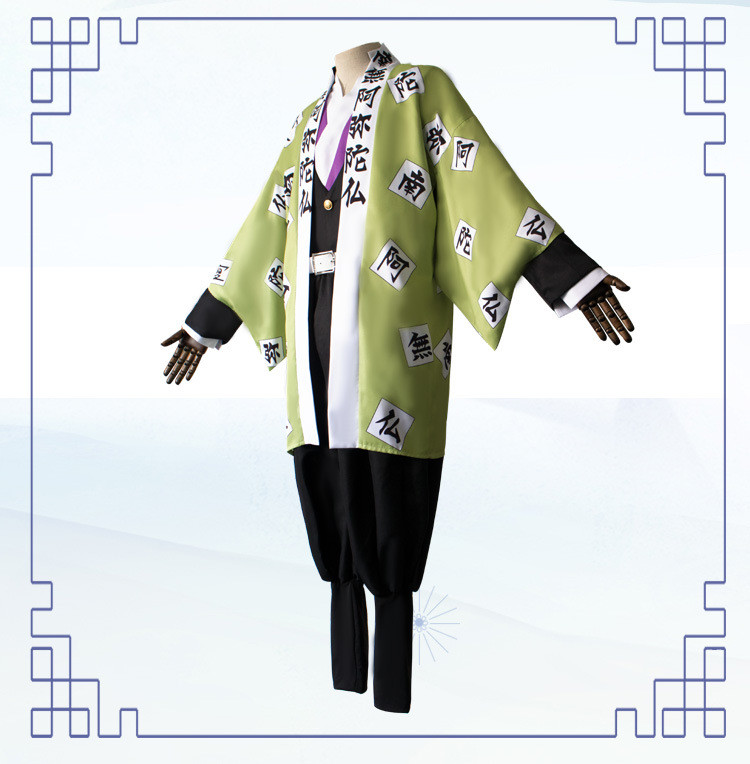 Demon Slayer Cosplay Team Uniform Himejima Gyomei Halloween Costumes ...