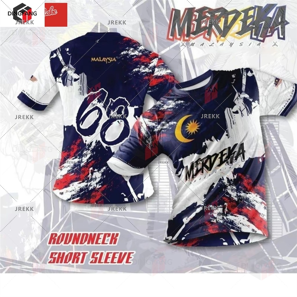 【READY STOCK】Merdeka Clothes 2025 68th Malaysia Jersey Quick Drying ...