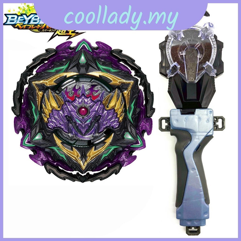 3pcs/Set Beyblade Burst Super King Booster B-175 Lucifer The End.Kou.Dr ...