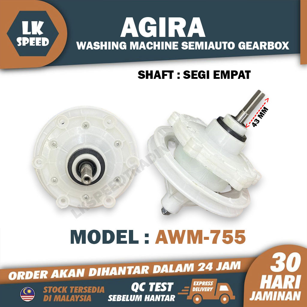 AWM-755 AGIRA SEMI-AUTO WASHING MACHINE GEARBOX / SEMI AUTO GEARBOX ...