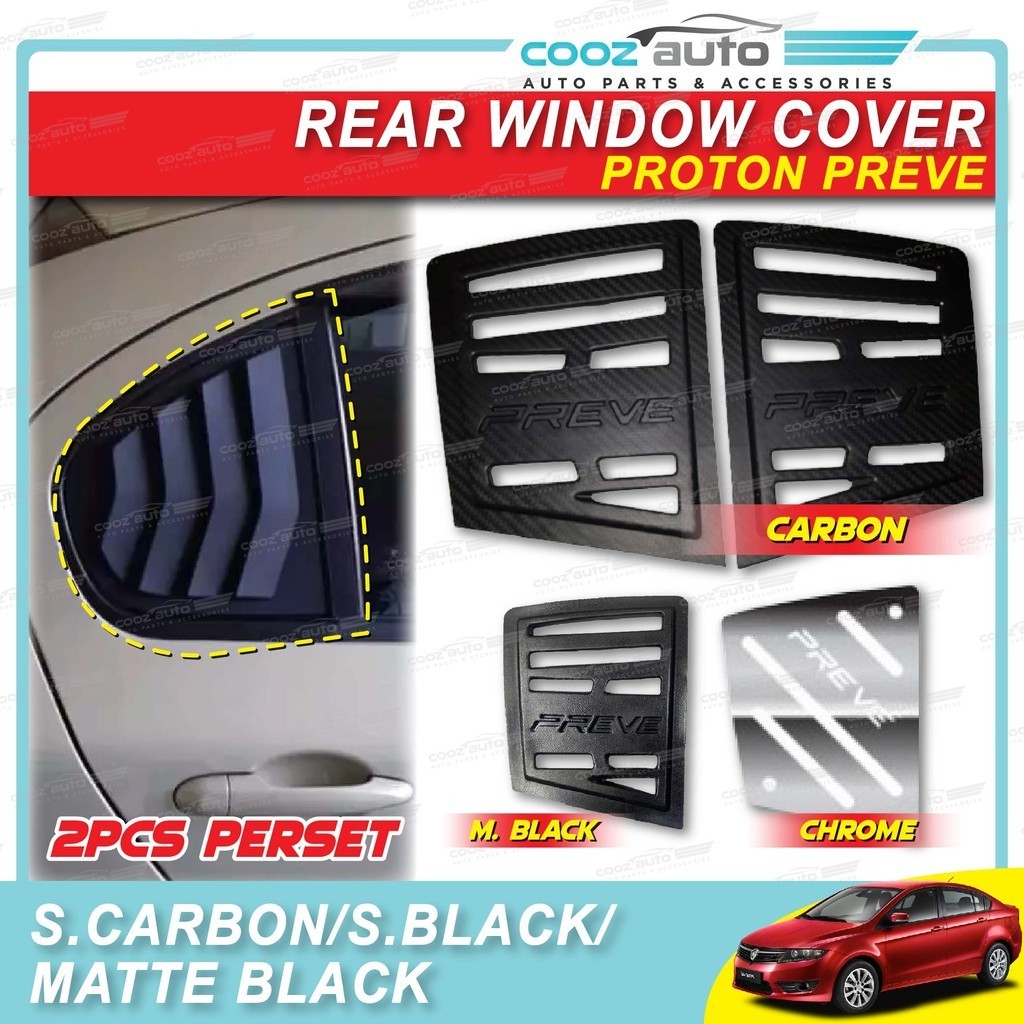 Car Proton Preve Carbon Matte Black Chrome Rear Side Window Mirror ...