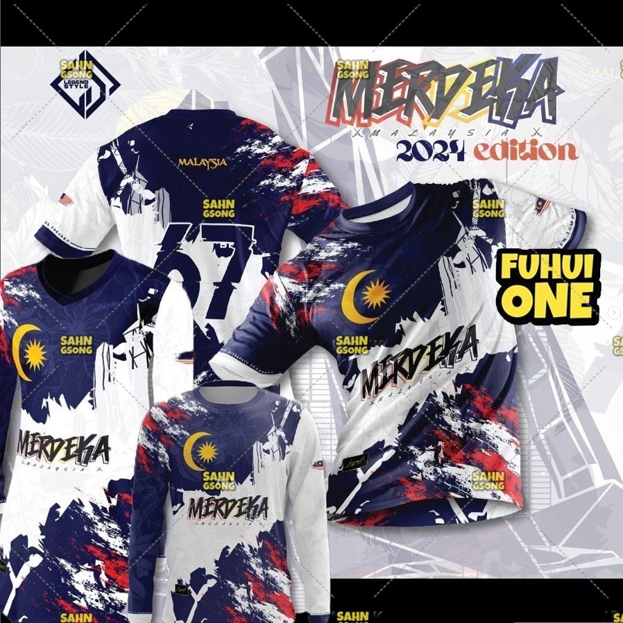 2024 Merdeka 67 Baju T Shirt Malaysia Merdeka 67 Special Edition New ...