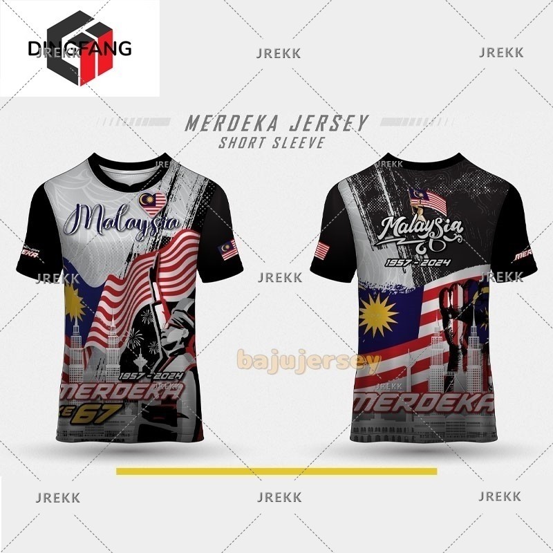 2024 Malaysia Merdeka 67 Special Edition Baju Family t-shirt New ...