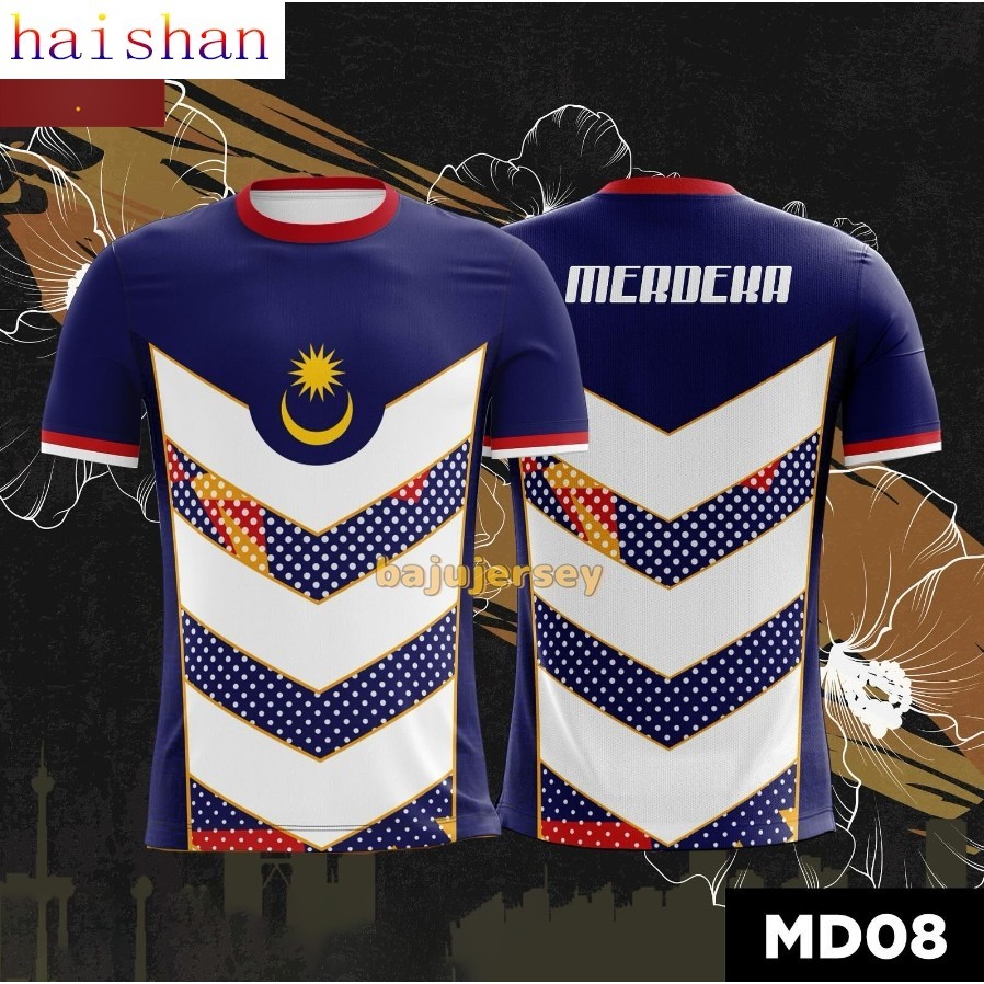 2024 Merdeka 67 Baju T Shirt Malaysia Merdeka 67 Special Edition New ...