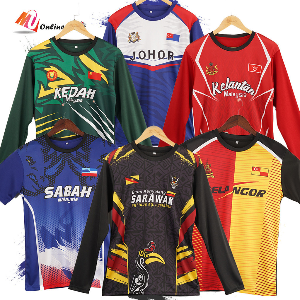 MU JERSEY NEGERI LENGAN PENDEK & LENGAN PANJANG DEWASA / SHORT & LONG ...