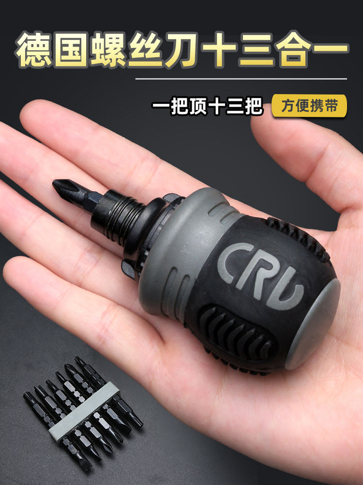 [READY Stock] Labor-Saving Ratchet Dual-Purpose Screwdriver Double ...