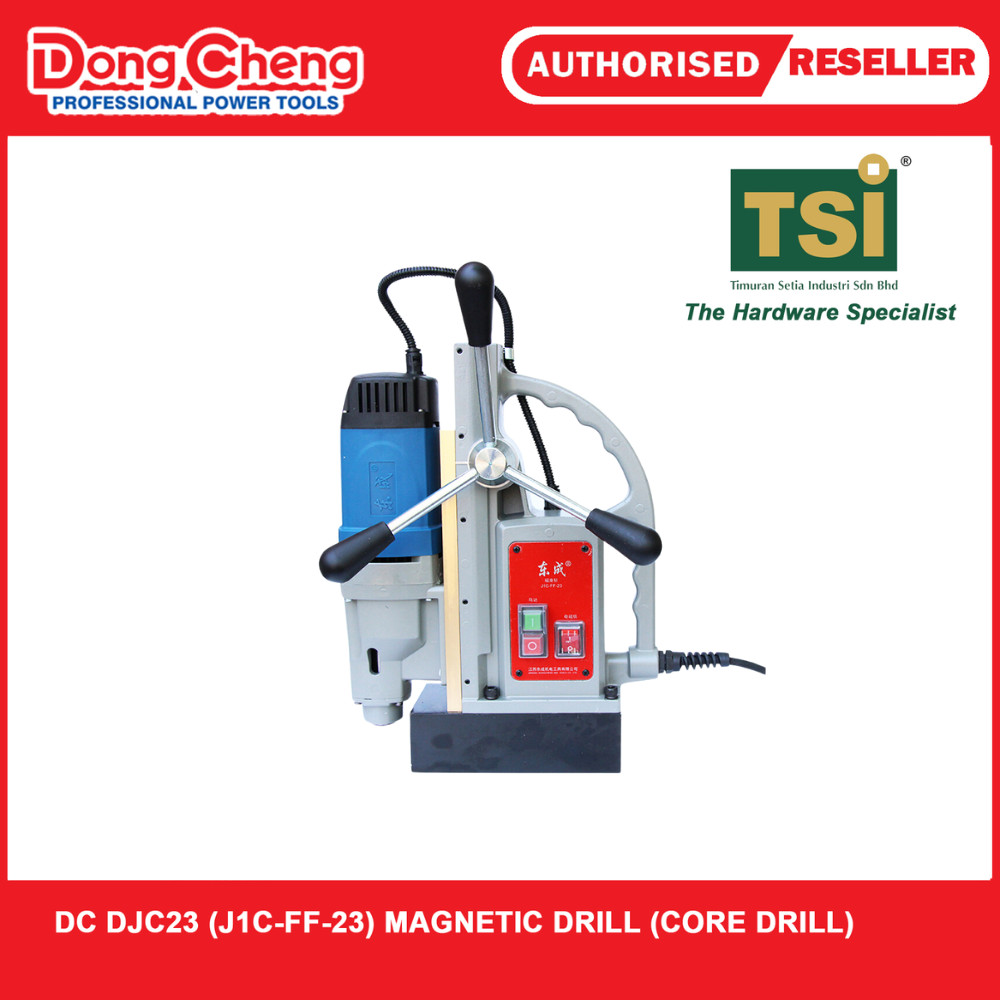 DONG CHENG Magnetic Drill (Core Drill) 1500W DJC23/J1C-FF-23 | Shopee Malaysia