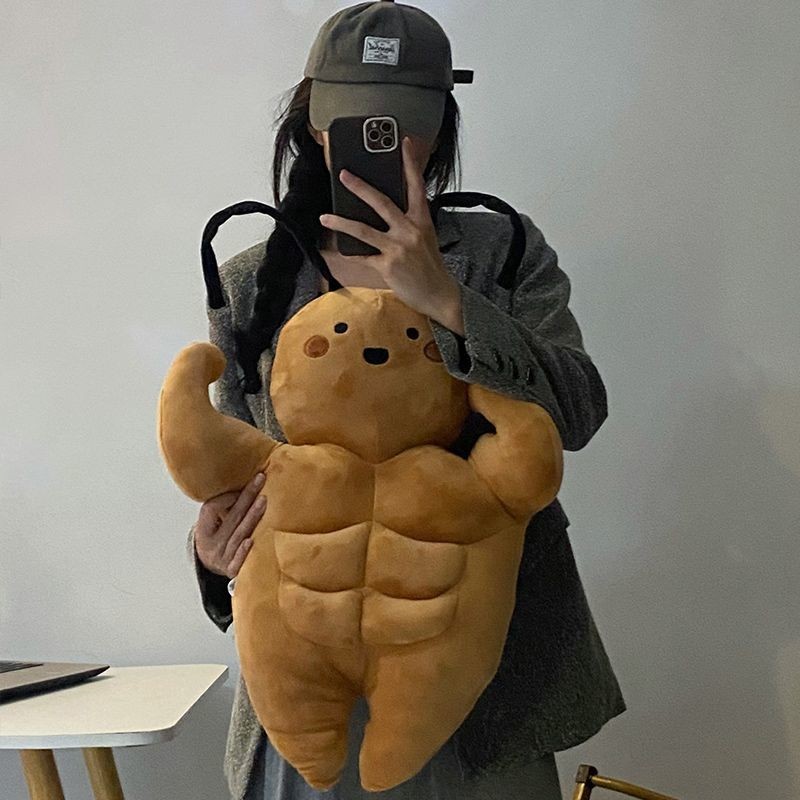 Internet Celebrity Same Style Abdominal Muscle Cockroach Doll Funny ...