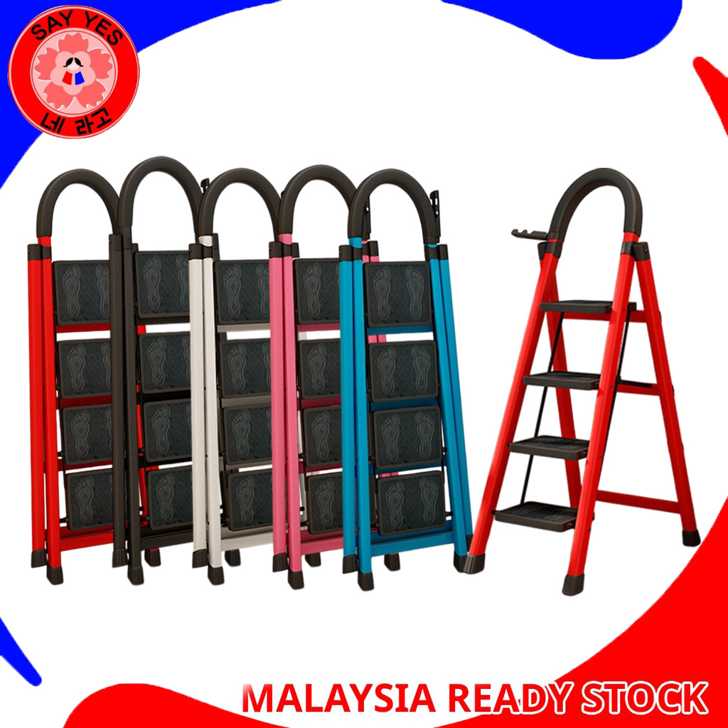 SayYes Household Ladder Folding Multifunctional Thickened Ladder ...