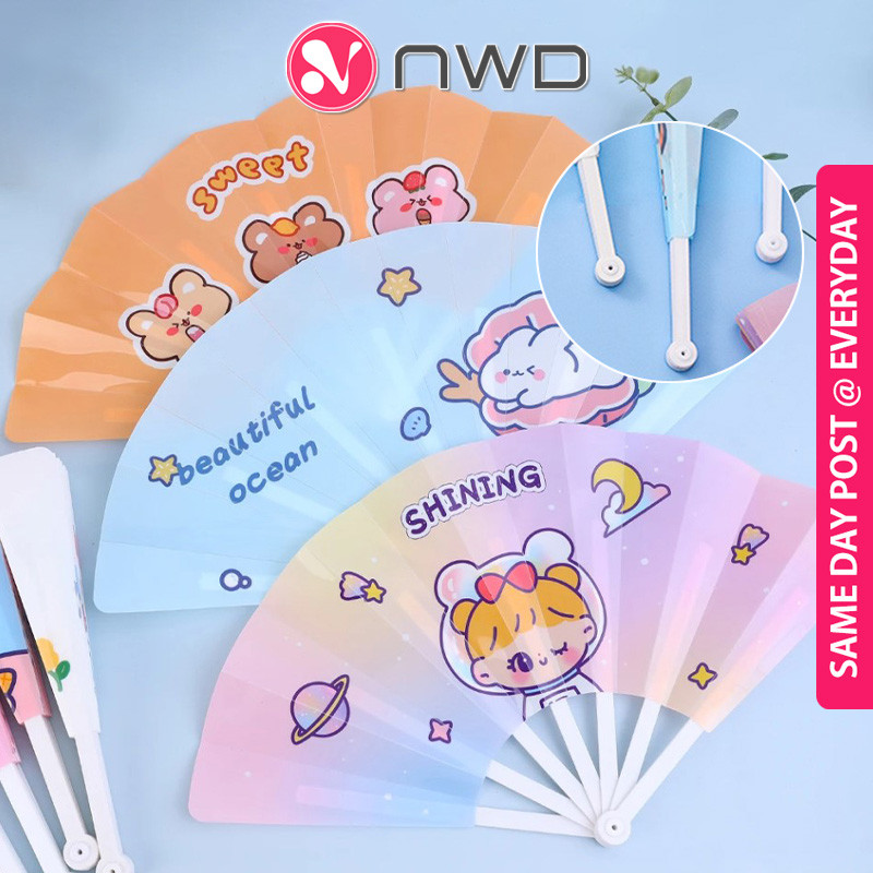 𝗜𝗡𝗦𝗧𝗔𝗡𝗧 𝗢𝗣𝗘𝗡 》Cute Cartoon Folding Hand Fan Foldable Plastic Handheld ...