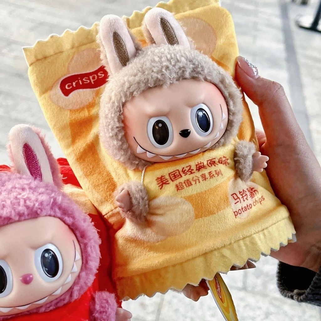 Labubu Peripheral Labubu Monster Doll Potato Chip Packaging Clothes ...