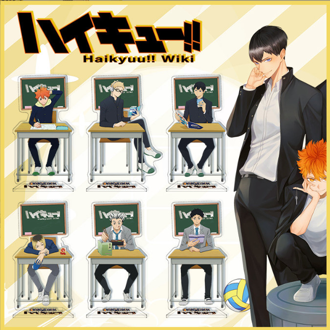 New Style Stand Haikyuu Shoyo Hinata Kenma Kozume Kei Tsukishima Oikawa ...