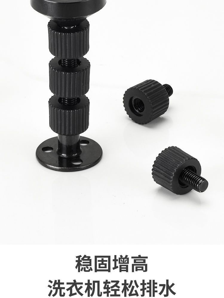 Tree Table Heightening Base Coffee Table Furniture Bed Leg Heightening ...