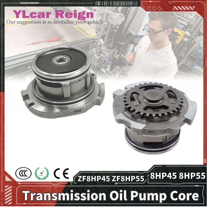 8HP45 8HP55 8HP70 Automatic Transmission Gearbox Oil Pump Core For VW ...