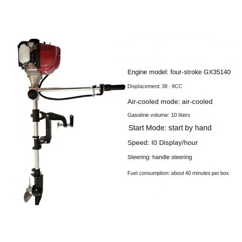 Marine Suspended Electric Engine Inflatable Boat High Power Outboard ...