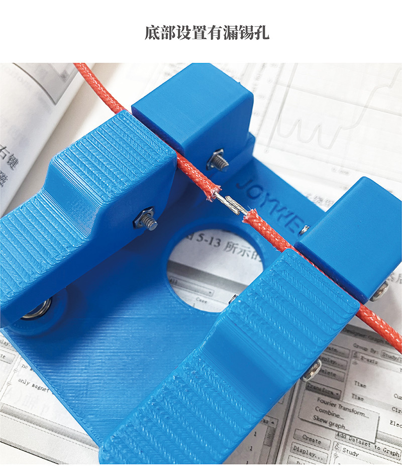 Welding wire table, PCB for welding wire, electronic circuit board ...