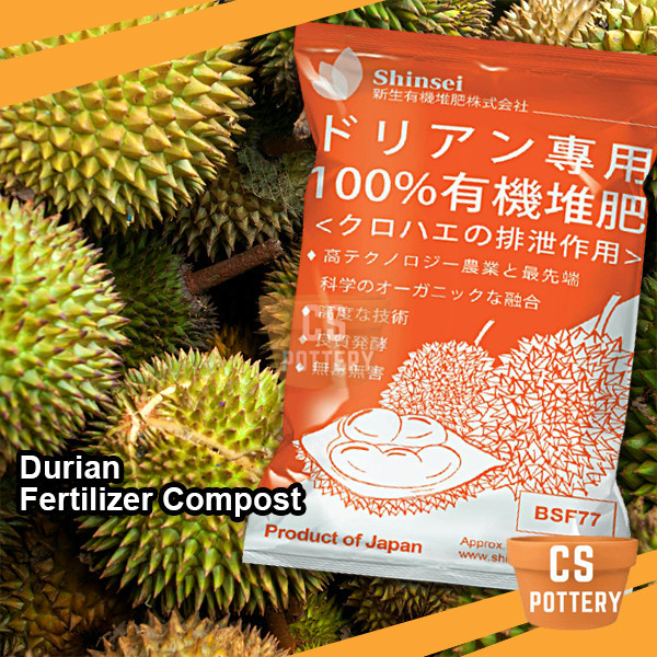 25kg Baja Durian Baja Sayur Buah / Organic Durian Fertilizer Compost ...